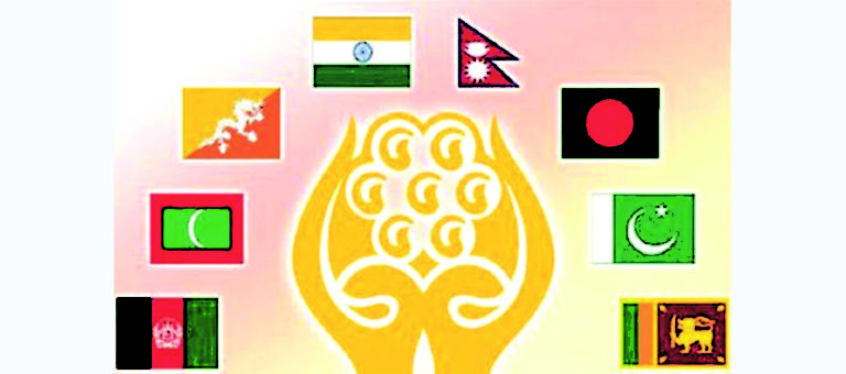 Nepal Wants To Advance SAARC Process - Himalayan Tribune