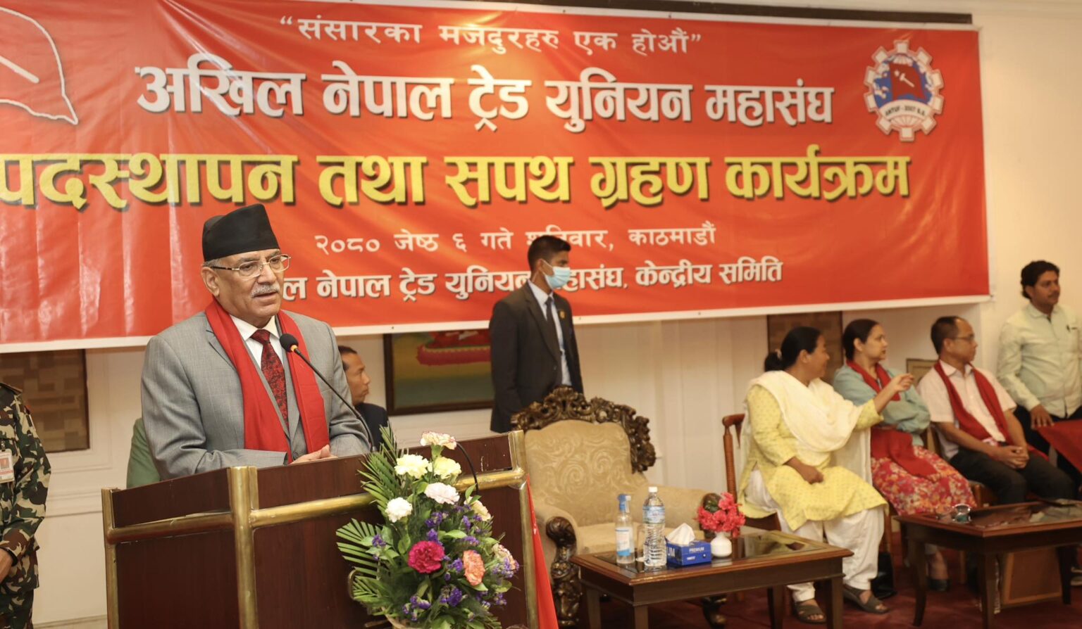Significant achievements made in every sector: PM Prachanda - Himalayan ...